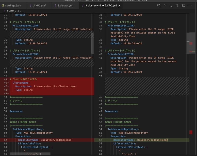 VScodeのdiff機能を使おう – 自主的20%るぅる